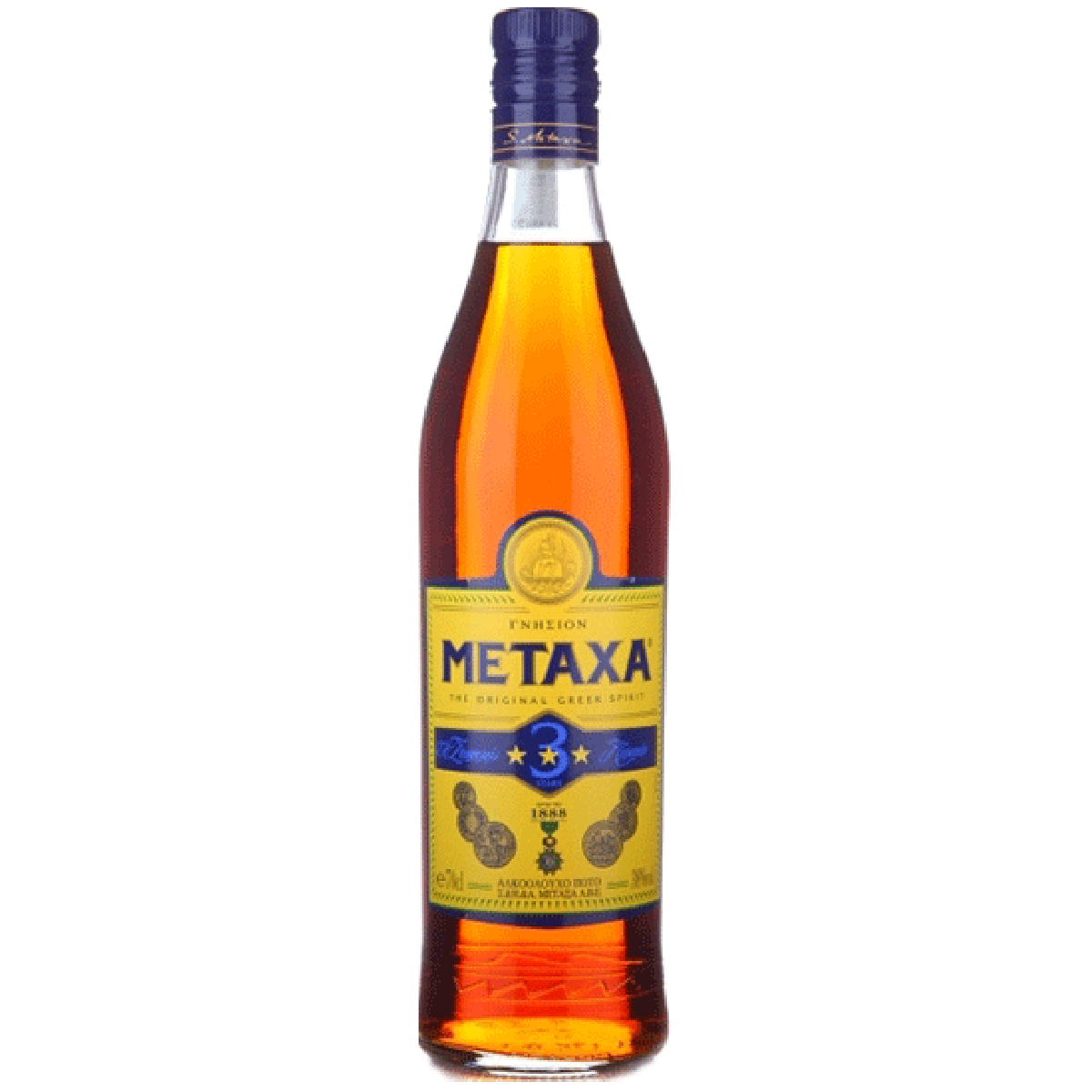 Metaxa Brandy 3* - Chovoli Roastery